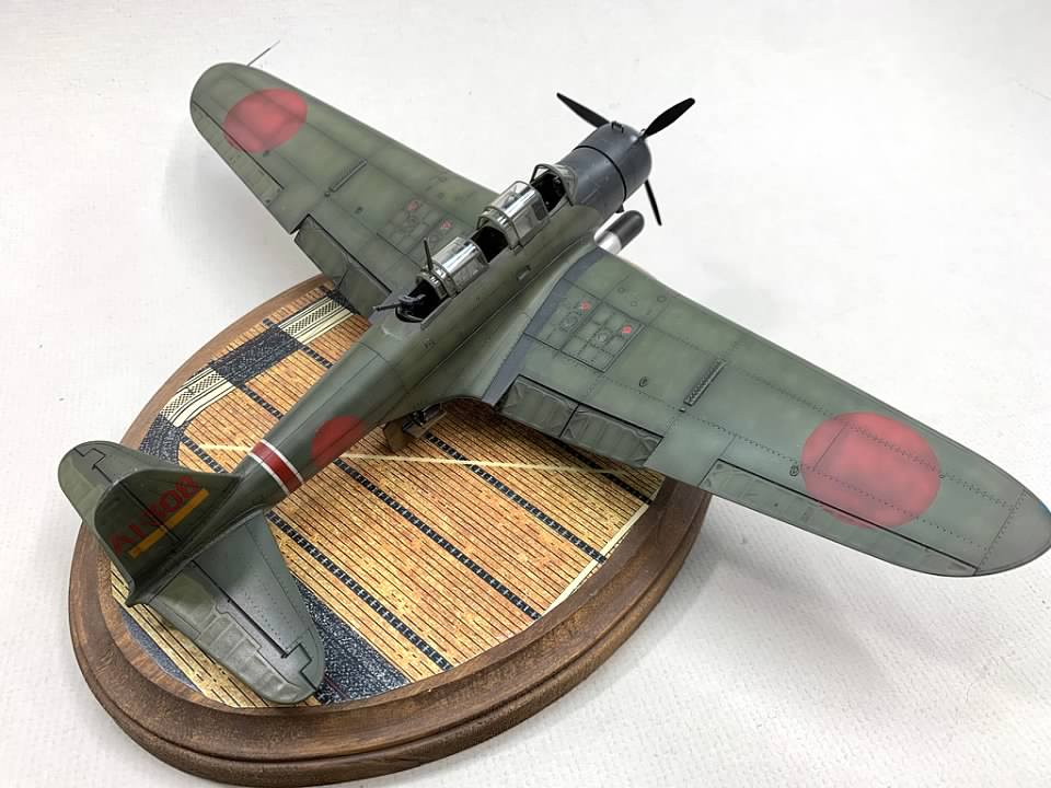 1/48 Hasegawa B5N2 Kate Akagi "Pearl Harbor" (Finished) - FineScale ...